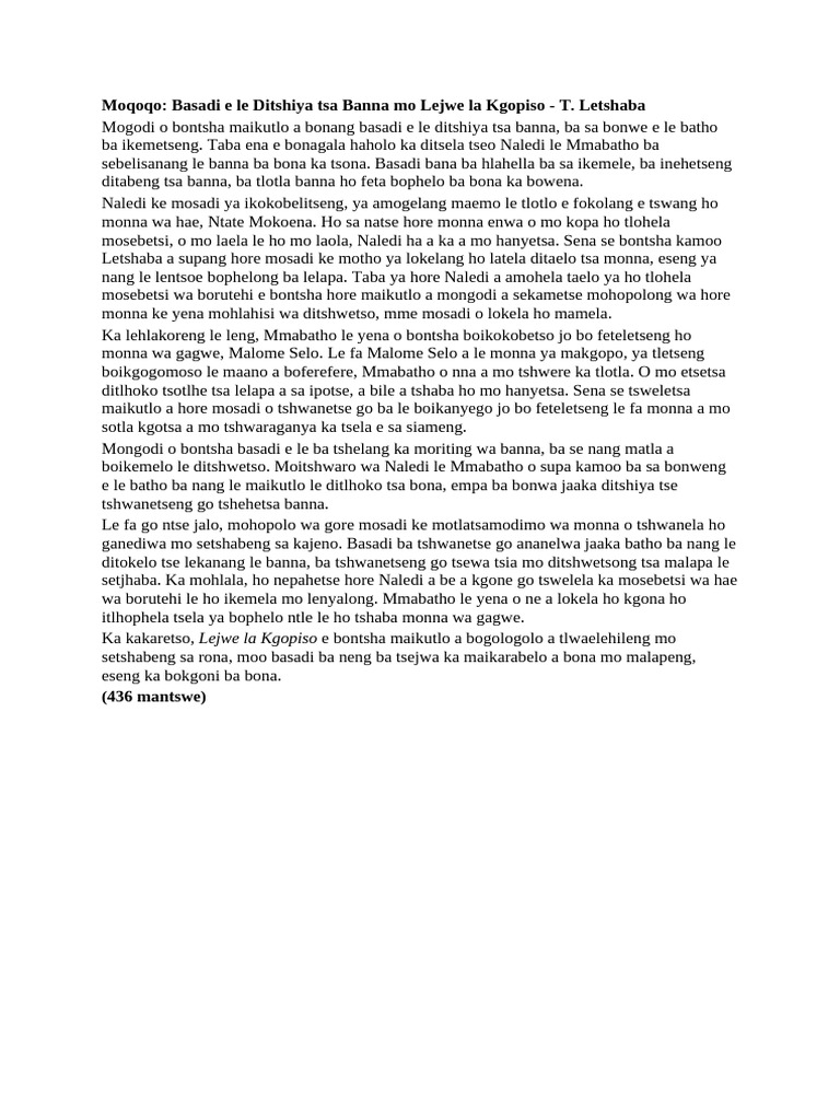 Moqoqo | PDF