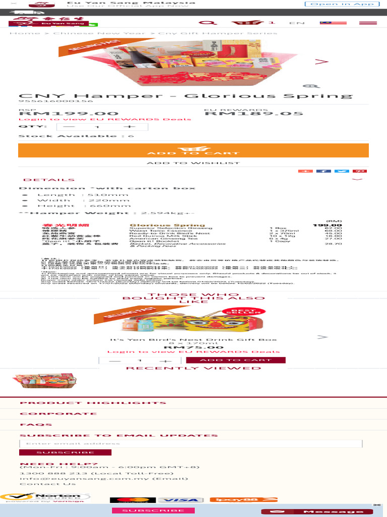 CNY Hamper - Glorious Spring - Eu Yan Sang Malaysia | PDF