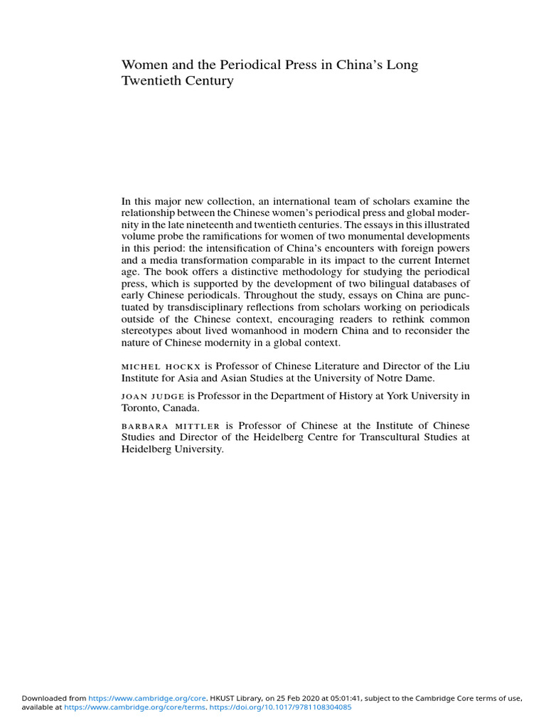 Michel Hockx - Joan Judge - Barbara Mittler - Women and The Periodical ...