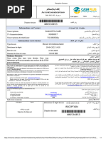 Guide Taawidaty - Demat Ar-1 - 1 | PDF