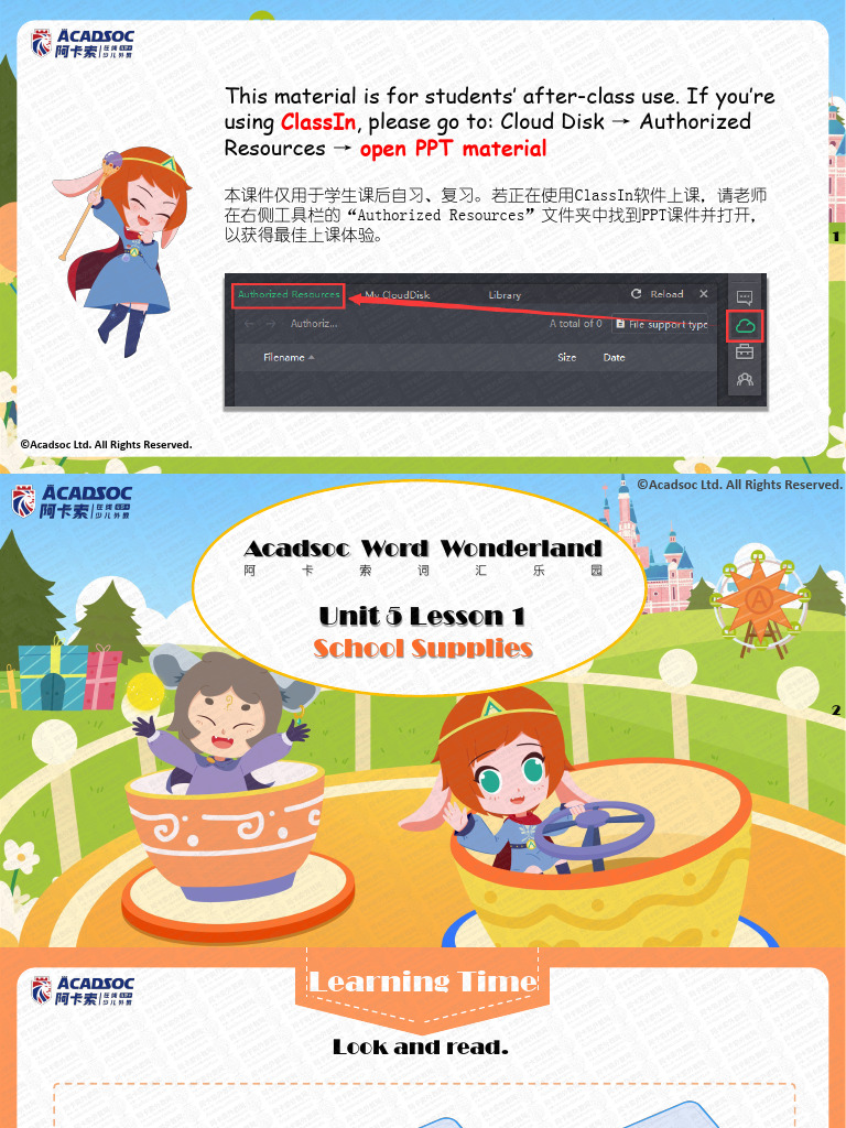 Lesson 20 | PDF | Stationery | Writing Implements