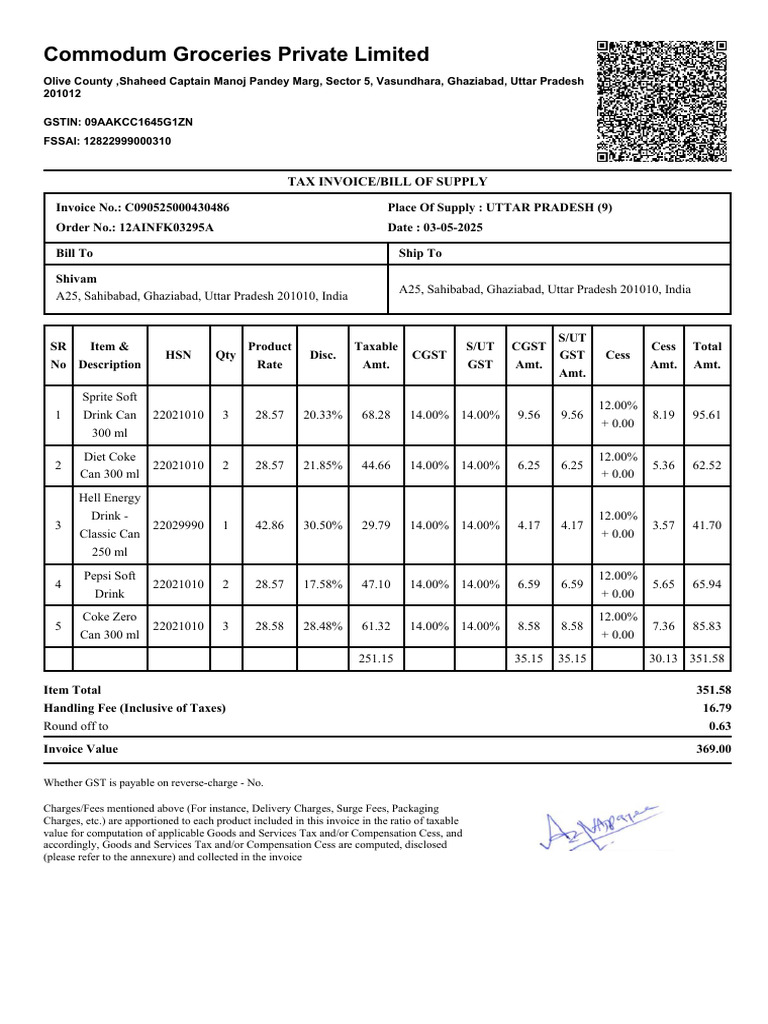 e8102224-6952-4915-9476-b948b04e7f94-order-invoice-409787f4-5cd9-45fc ...