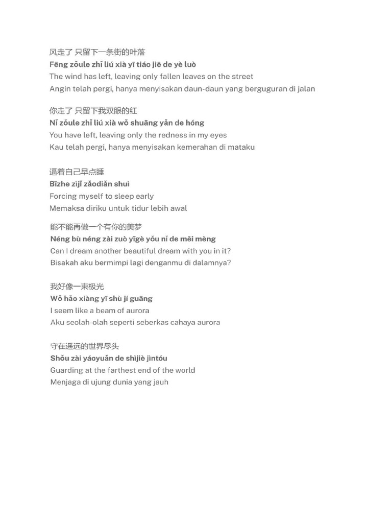 Jumping Machine Lyrics | PDF