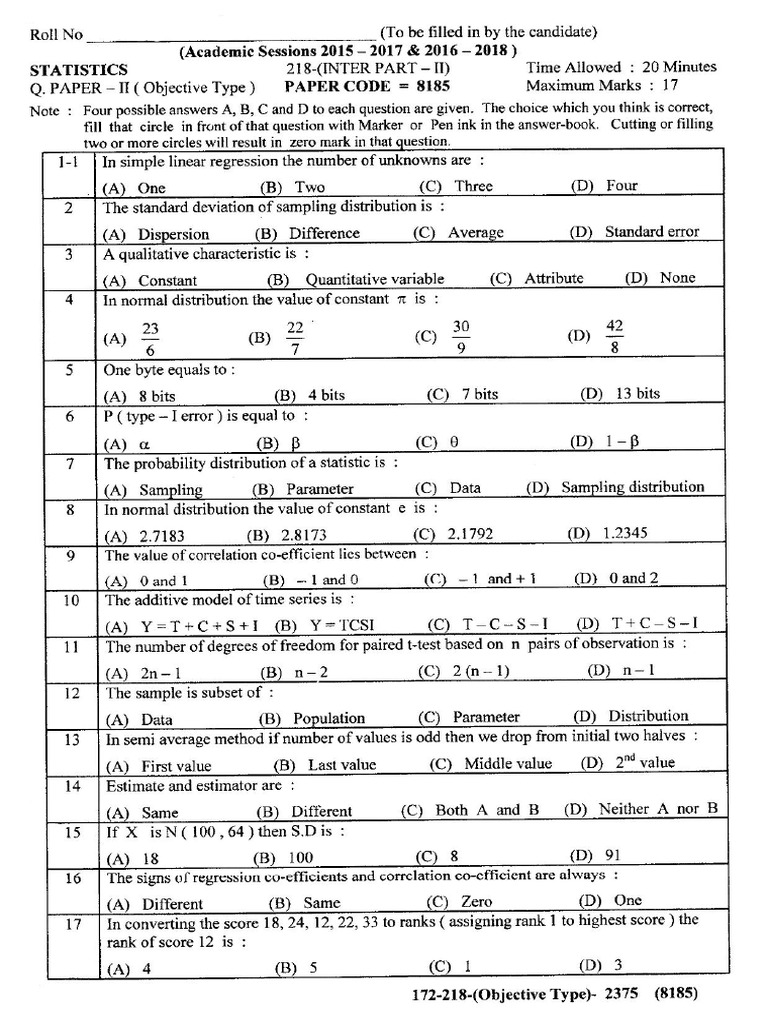 2nd Year Statistics MCQs | PDF