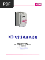 RoboMaster GM6020直流无刷电机使用说明20231013 | PDF