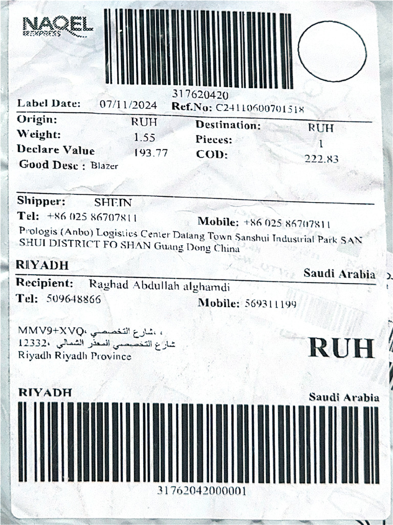 Label Date | PDF