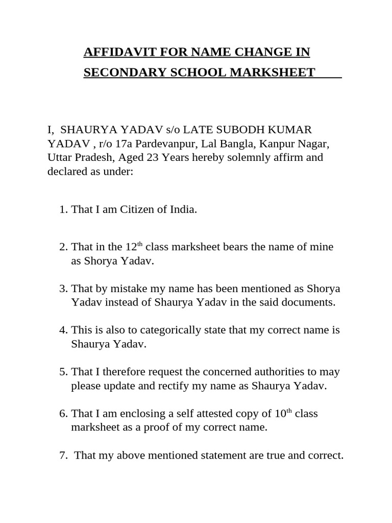 Affidavit For Name Change | PDF