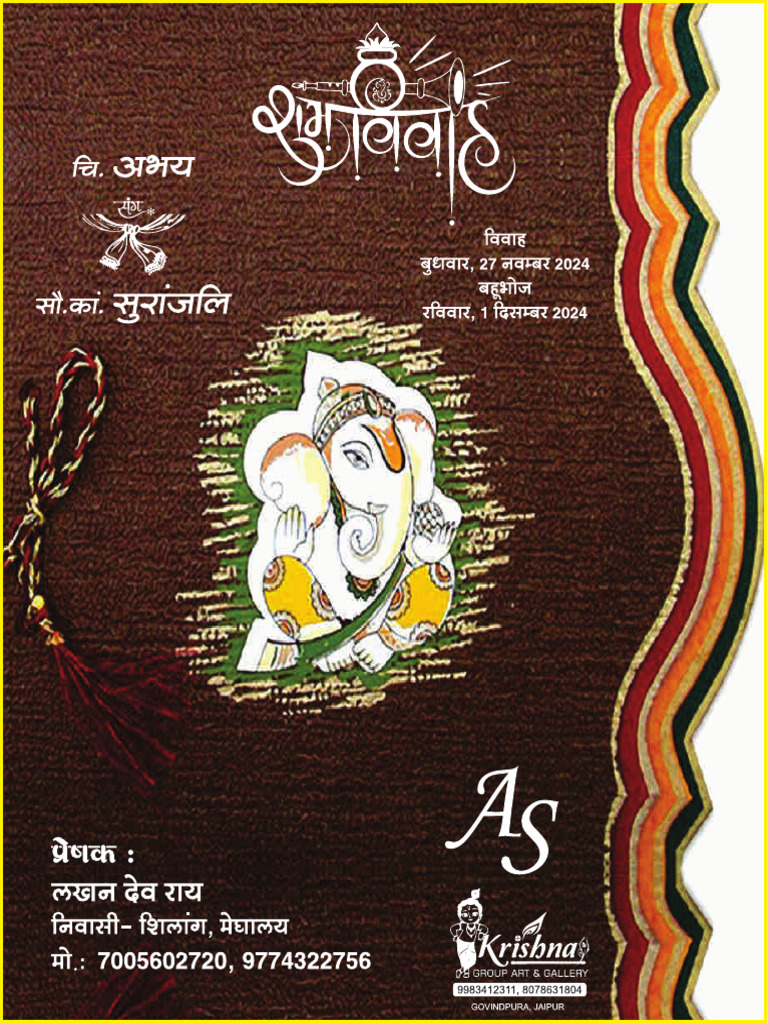 Abhay Weds Suranjali Wedding Invitation | PDF
