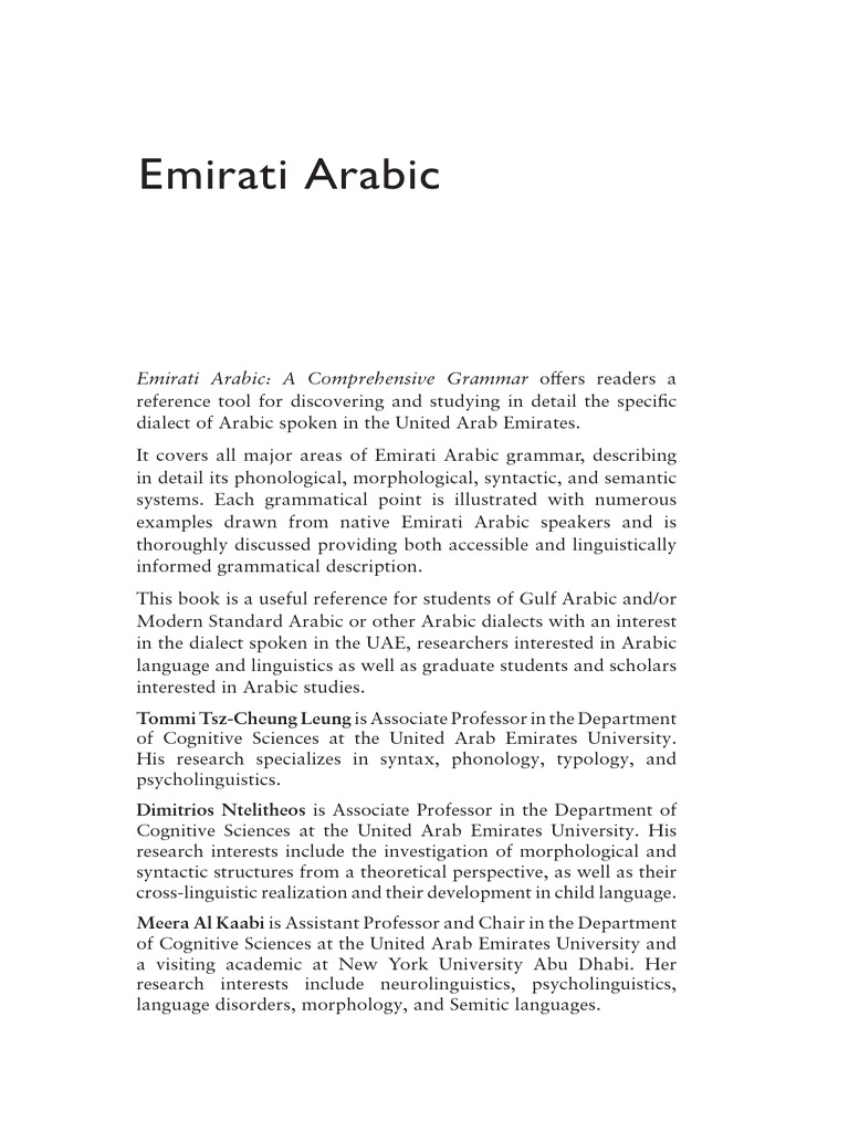 Emirati Arabic | PDF | Verb | Arabic