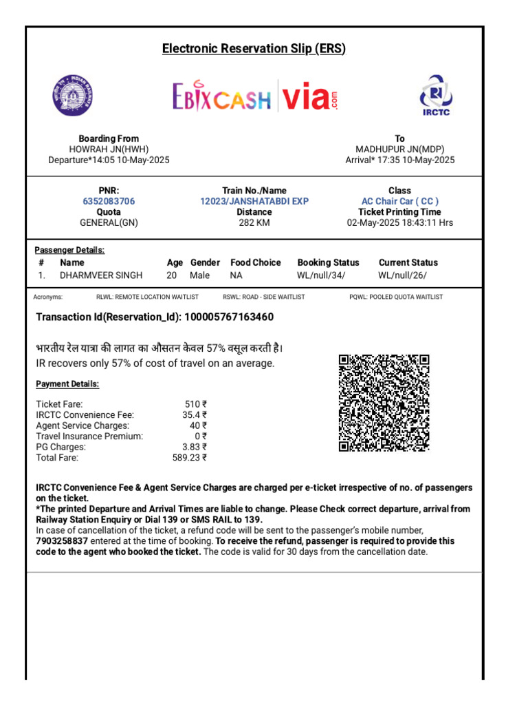 Electronic Reservation Slip (ERS) : 6352083706 12023/janshatabdi Exp AC ...