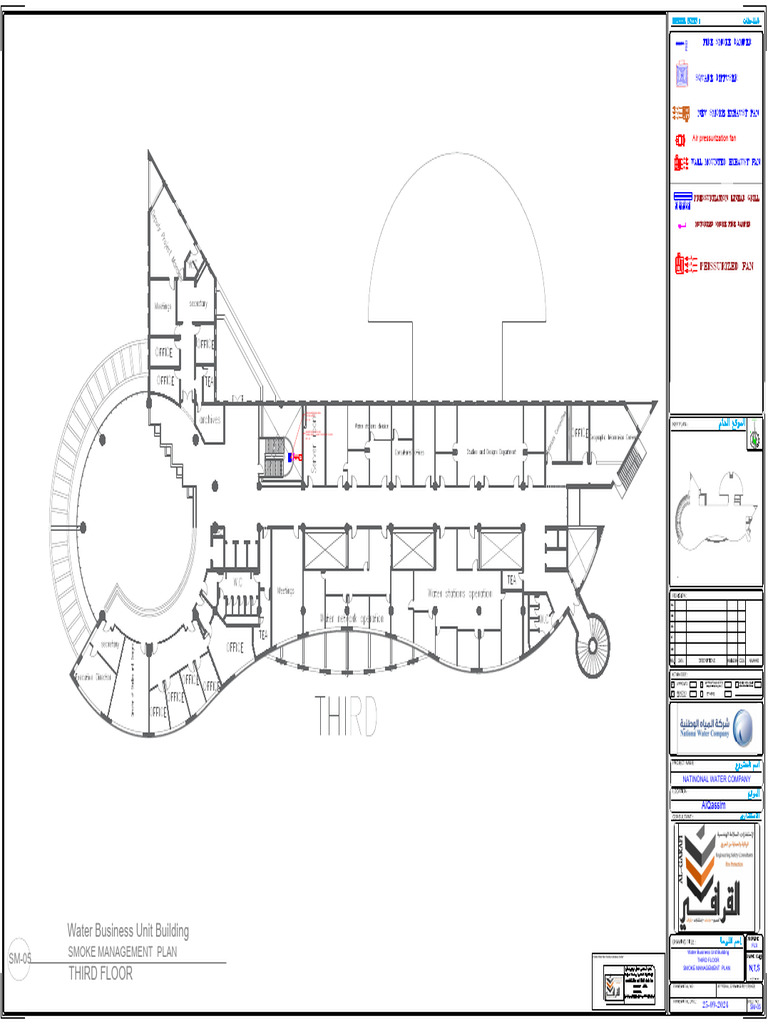AGC-NWC-NRQ-AL QASSIM-BLDG-3edF-SM05 | PDF
