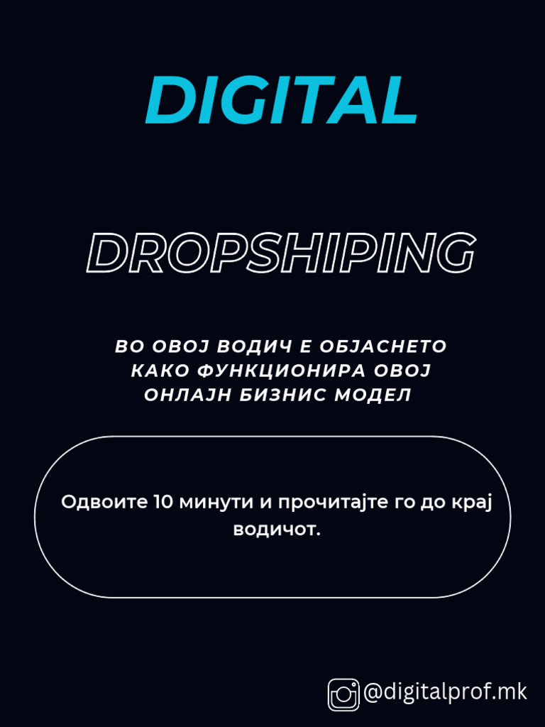 Free Digital Guide | PDF