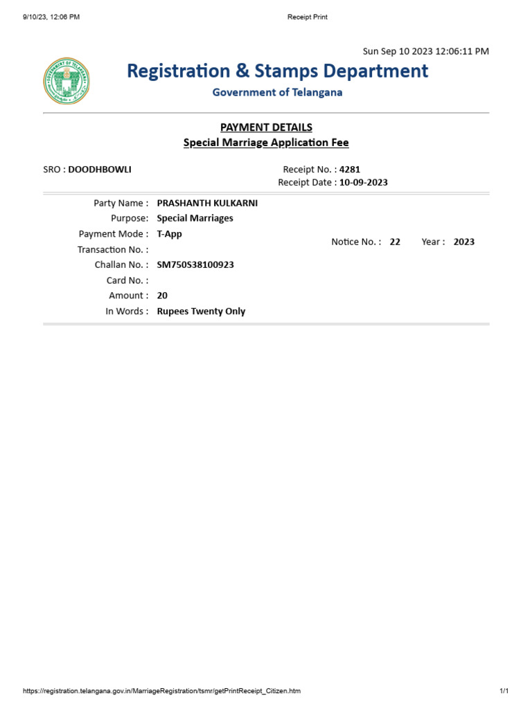 Receipt Print SRO | PDF