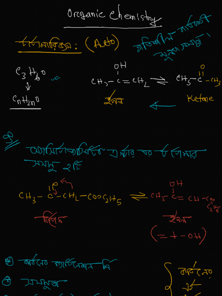 Zxt-Vvac-Pgc - Jan 7, 2024 | PDF