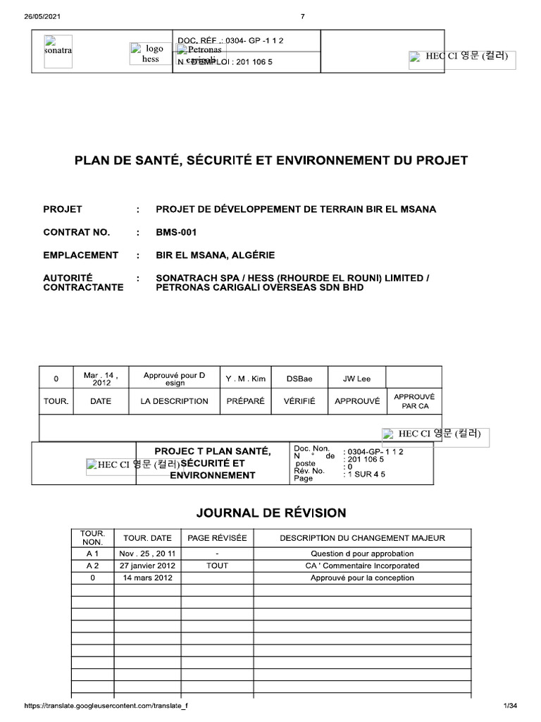 Exemple Plan Hse 2 | PDF