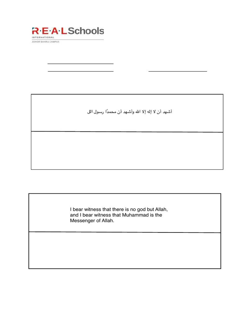 shahadah_21042025 | PDF