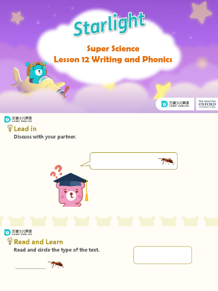 Lesson 12. Writing and Phonics | PDF | Ant | Flowers