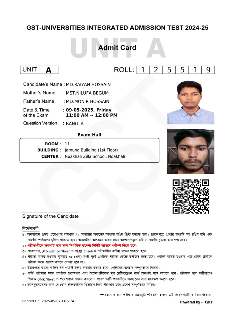 Unit A: Admit Card | PDF