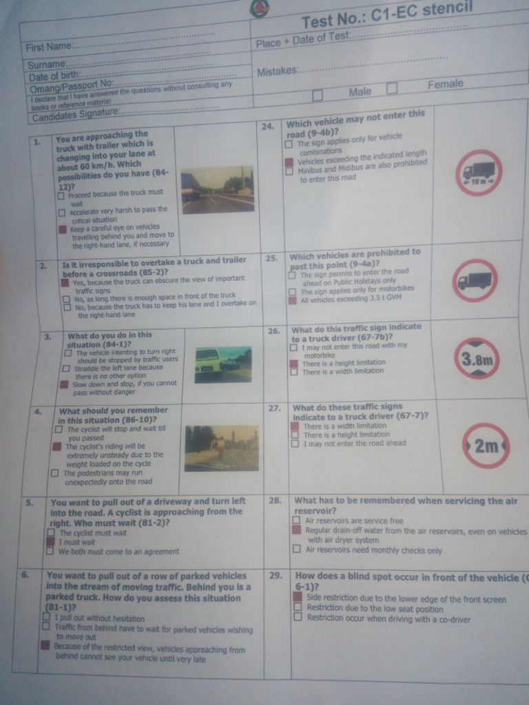 Ansa_paper_EC_1 | PDF
