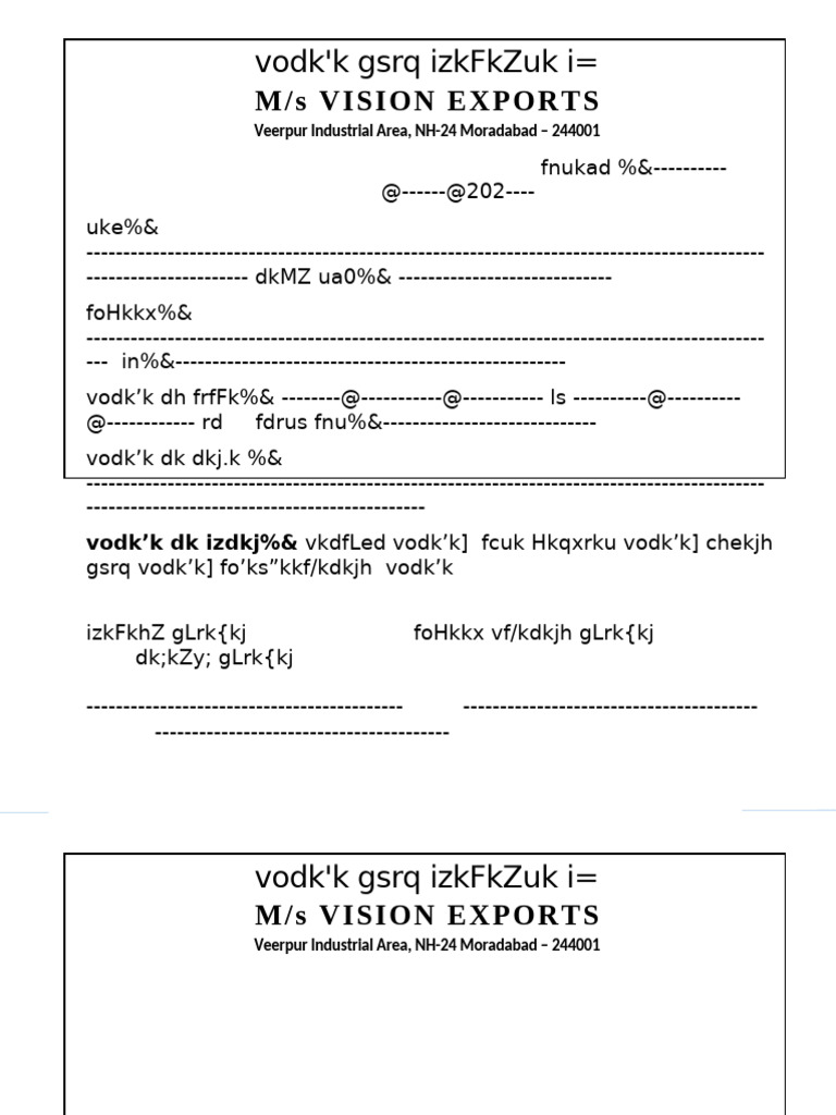 Holiday Slip | PDF