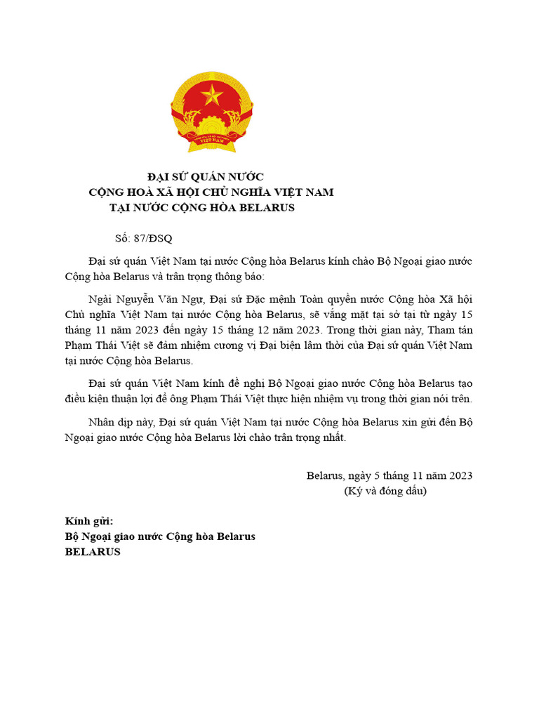 Cong Ham | PDF
