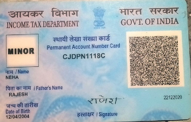 Neha Pan Card | PDF