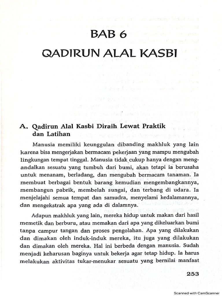 Qadirun Alal Kasbi | PDF
