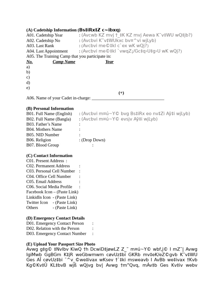 Ex Cadet Registration Form | PDF | Military Education And Training ...