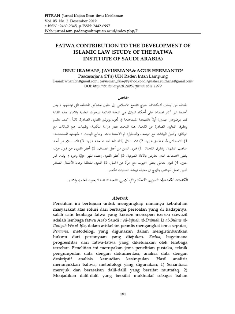 Fatwa Contribution To The Development of Islamic L | PDF | Sharia | Fatwa