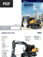 DX65 (MT) -7 카다로그 | PDF