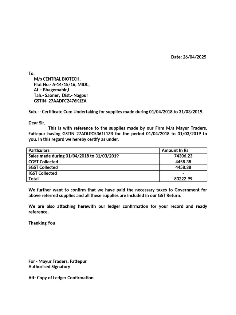 Mayur Traders, Fattepur | PDF