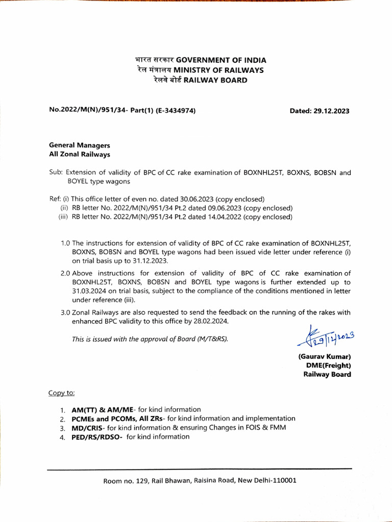 Extension of BPC Validity For BOXNHLT BOXNS BOBSN and BOYEL | PDF