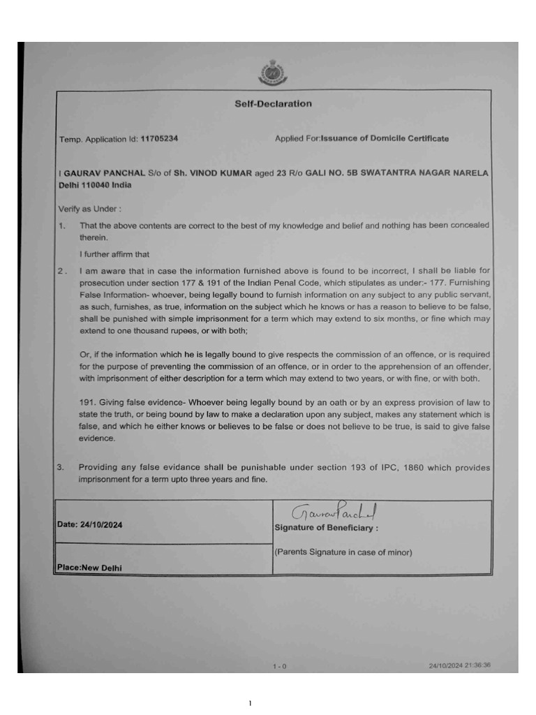 Declaration Gaurav | PDF