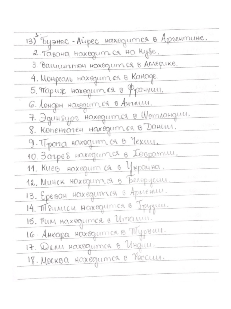 Exs. Apostila Elena - Sasha | PDF