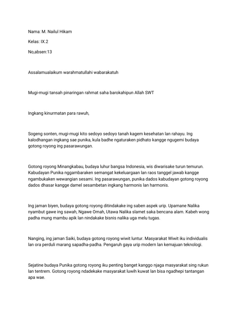 Subi-WPS Office | PDF