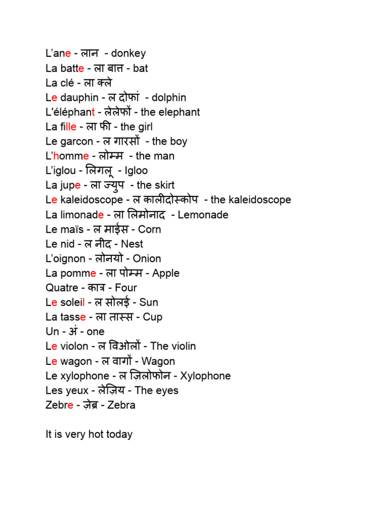 Vocab Table in Hindi | PDF