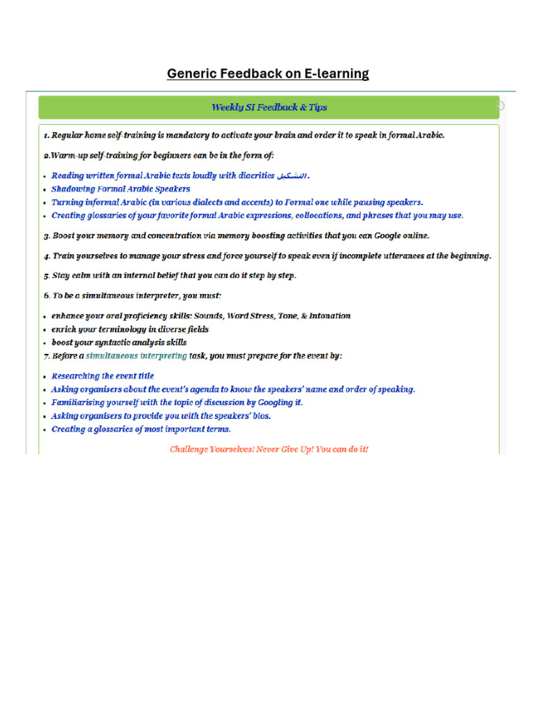 Generic Feedback On Elearning | PDF