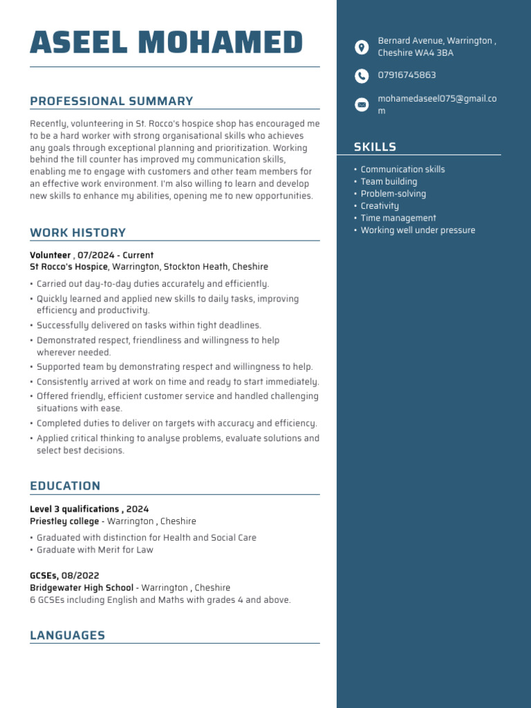 Aseel Mohamed CV 2 | PDF
