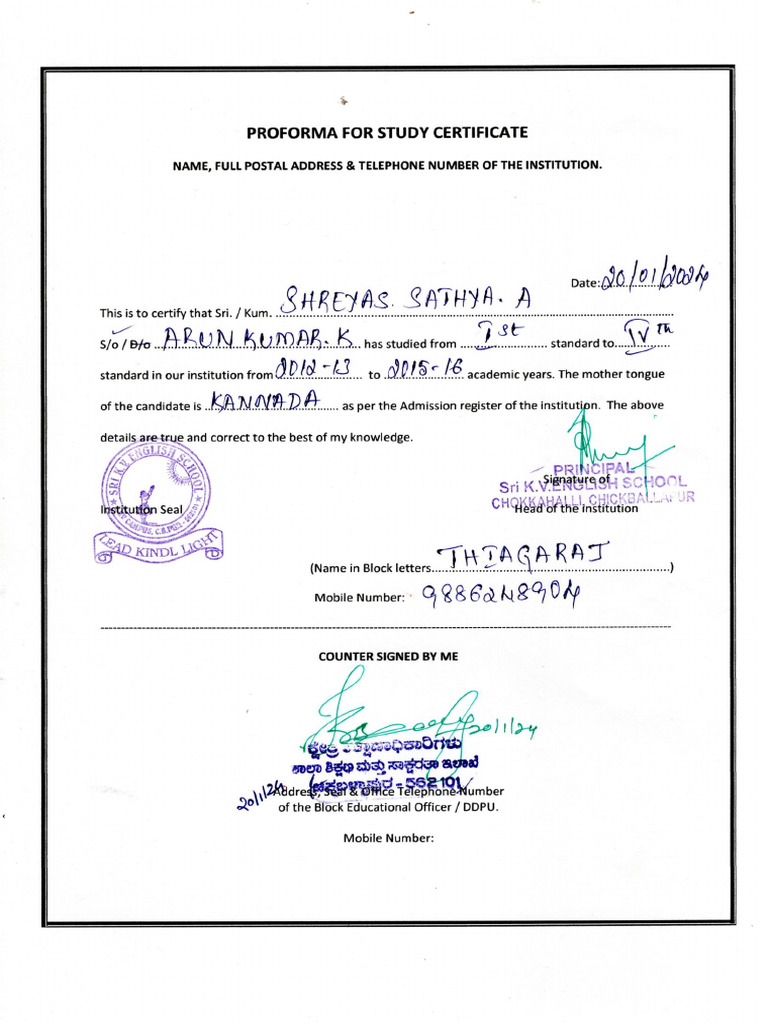 Skves Study Certificate | PDF