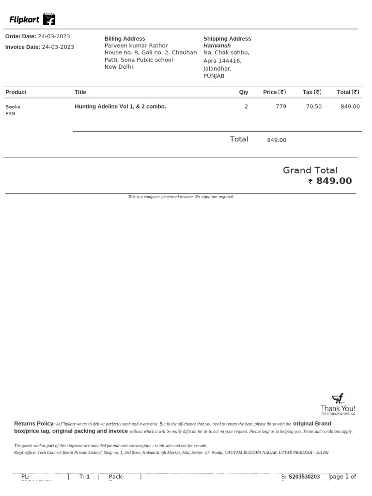 Flipkart Invoice | PDF