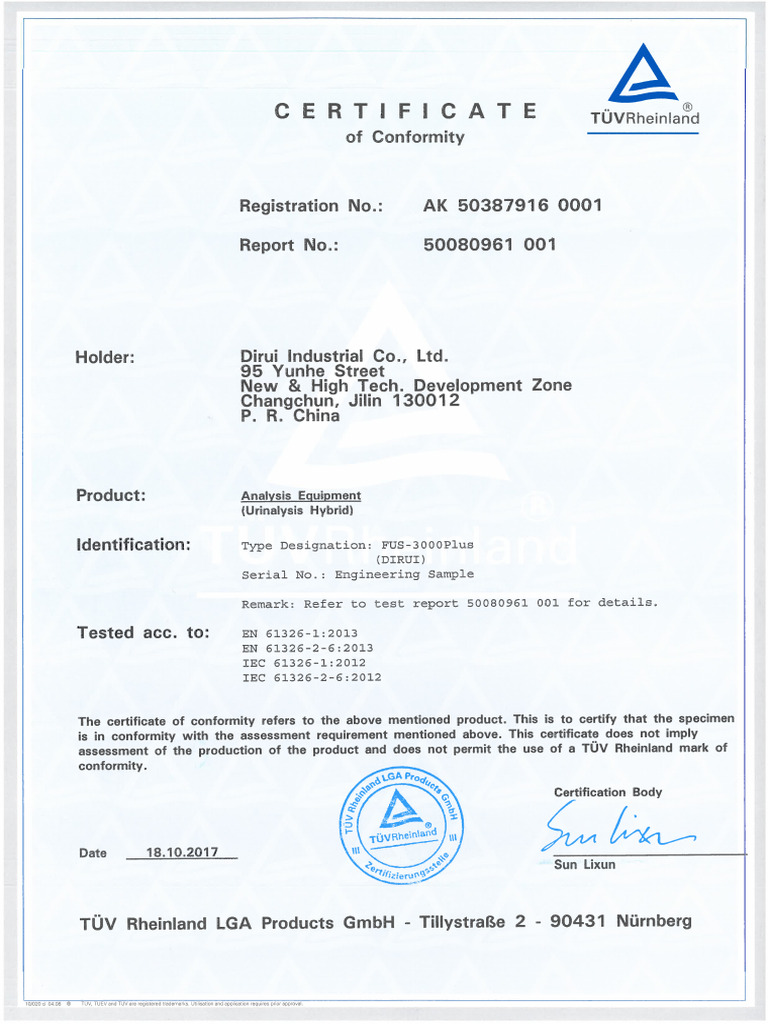 FUS-3000 PLUS EMC Cert | PDF