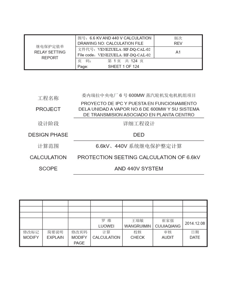 2 - SEETING 6.6kV AND 440V SYSTEM - Part 1 | PDF | Electric Power | Gas Technologies