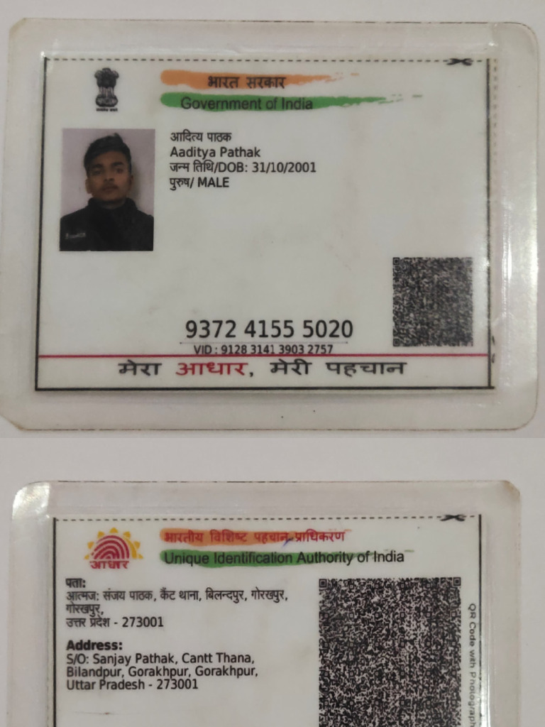 Adhaar Card | PDF