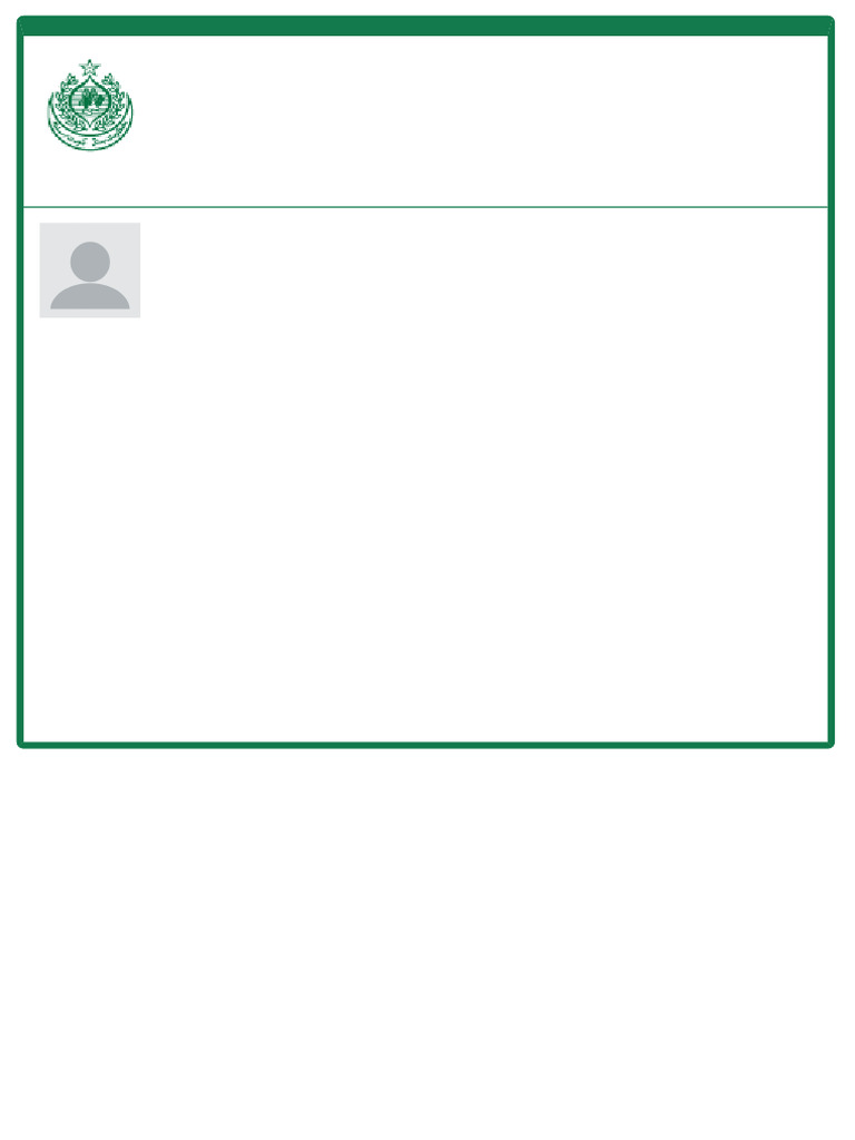 Student Card IMTIAZ ALI | PDF