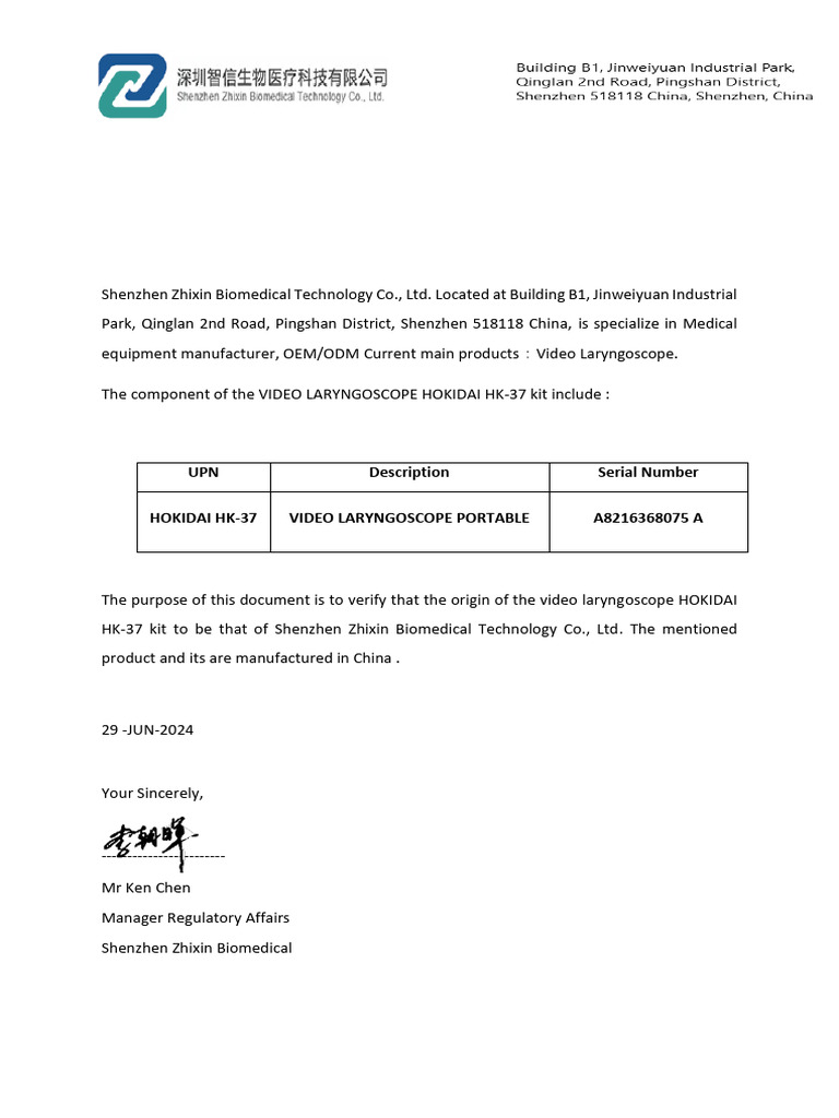 Certificate of Origin for HOKIDAI HK-37 | PDF