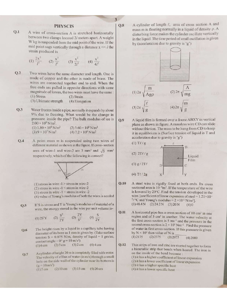 Part Test 1 - Question Paper (EAPCET) | PDF