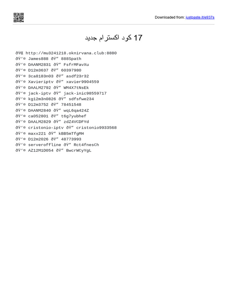 e937s-justpasteit | PDF