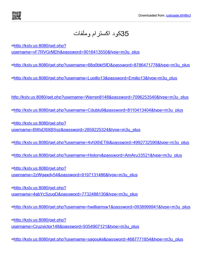 hf8n3 Justpasteit 1 | PDF