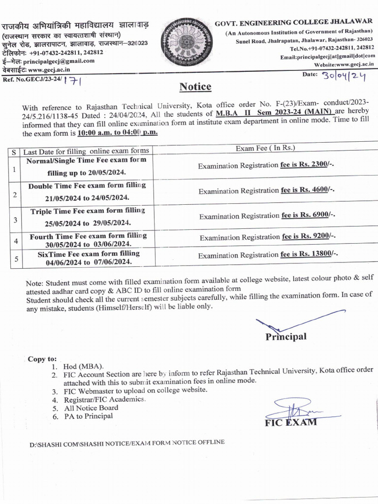 MBA II & IV SEM MAIN,BACK EXAMINATION FORM FILLING NOTICE 2024 | PDF