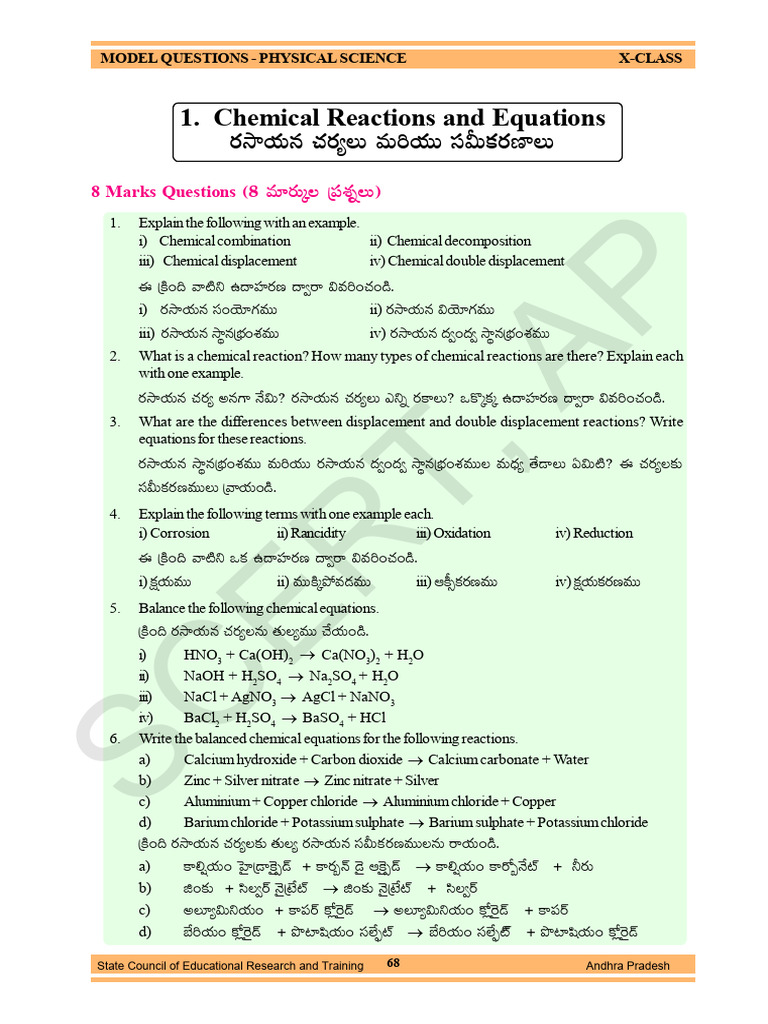 APSCERT 10th Physics Material 2025 | PDF | Refractive Index | Acid